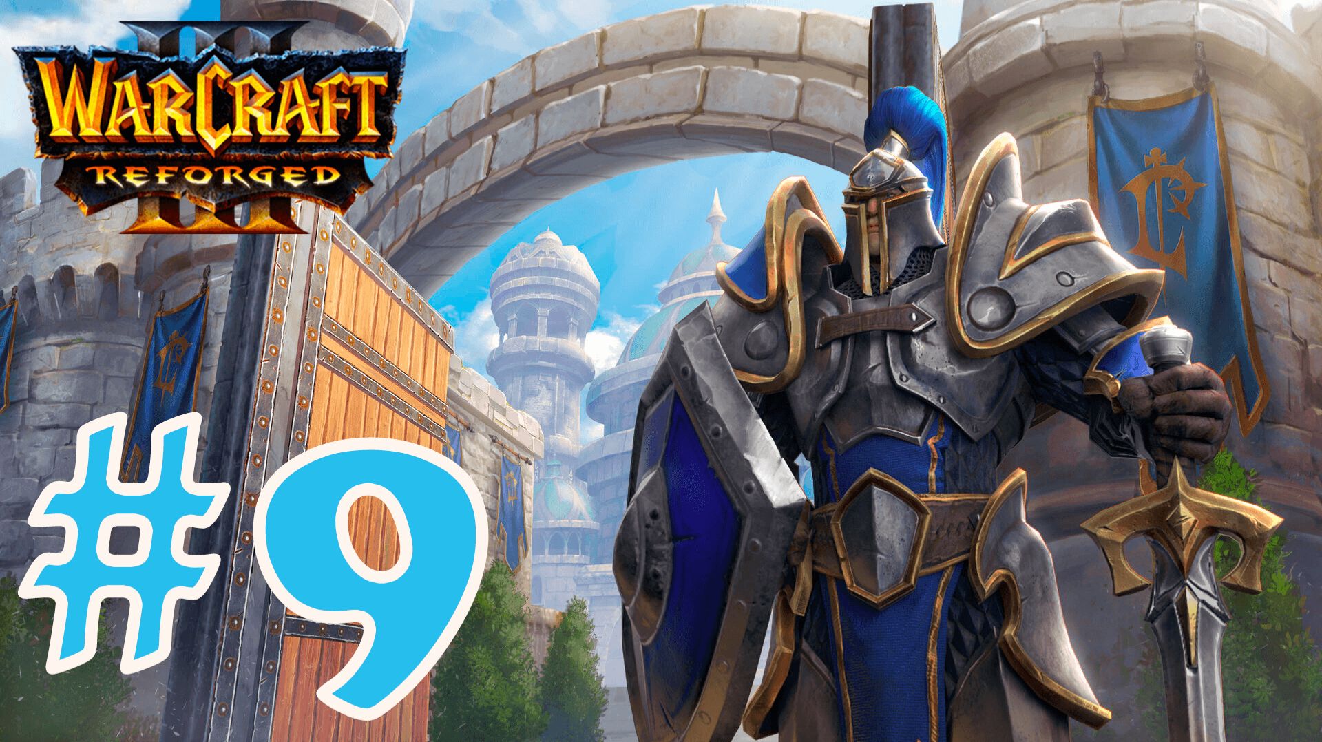 Warcraft III: Reforged➤Культ проклятых