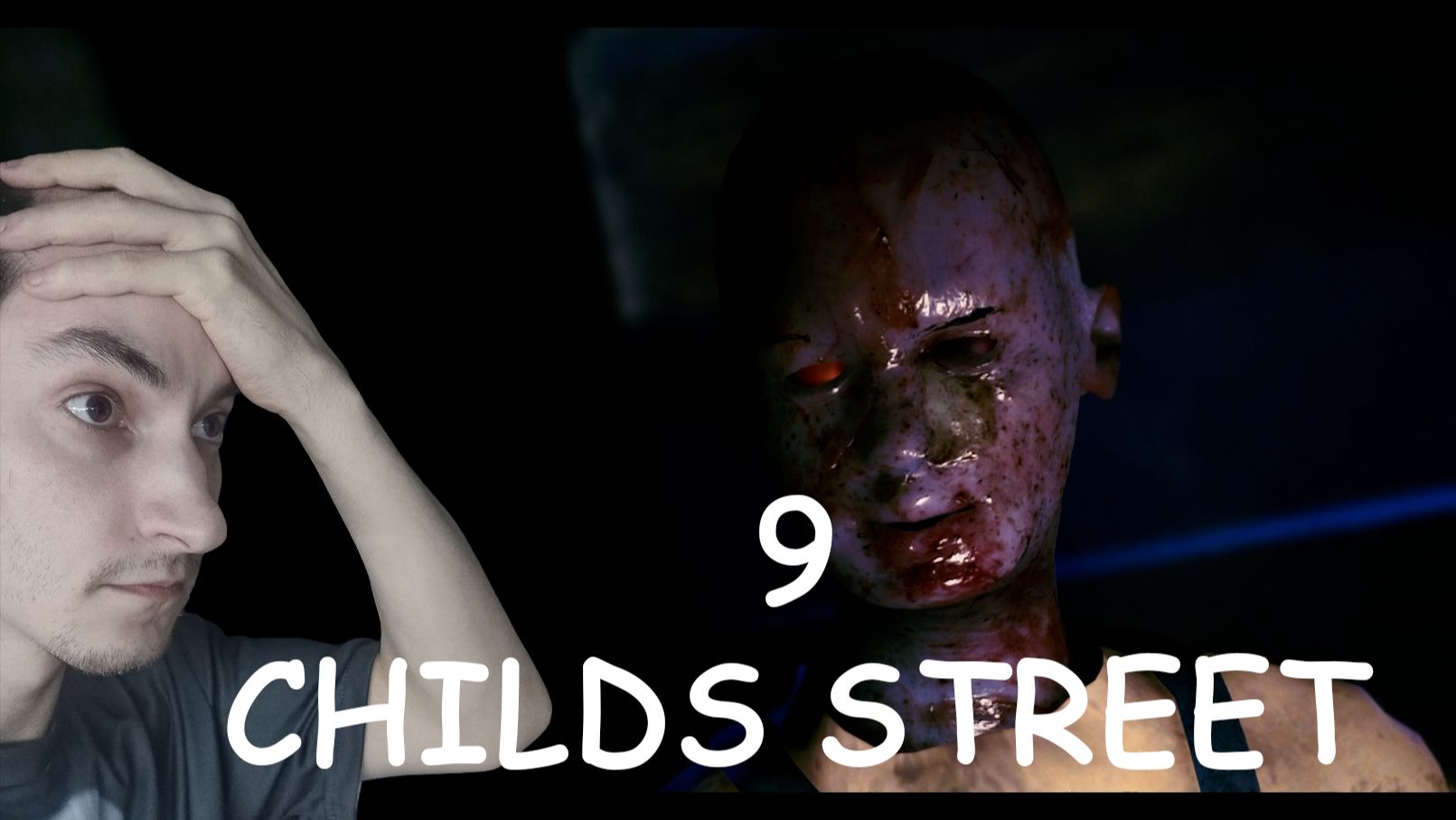 Дешевый хоррор ▶︎ 9 Childs Street