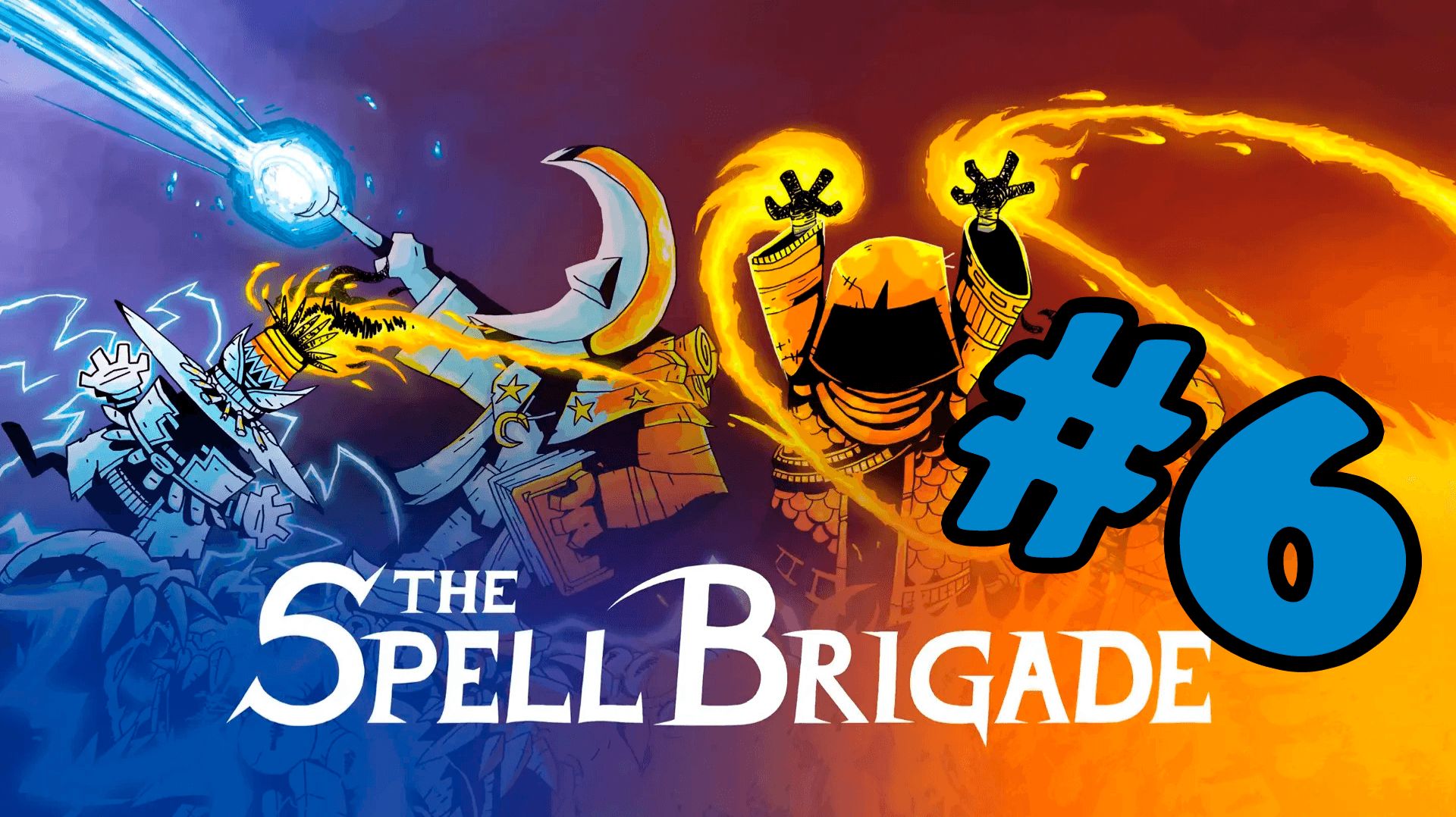 The Spell Brigade➤Вердант Мидоус, тяжелый уровень в коопчике (попытка №2)