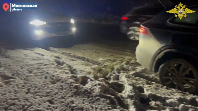 Осторожно на дорогах!