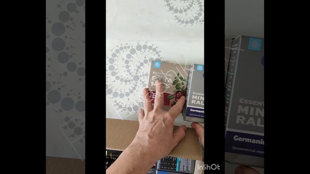 Распаковка 31.07.23