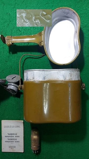 Вещи СССР 1950х годов. Часть 4