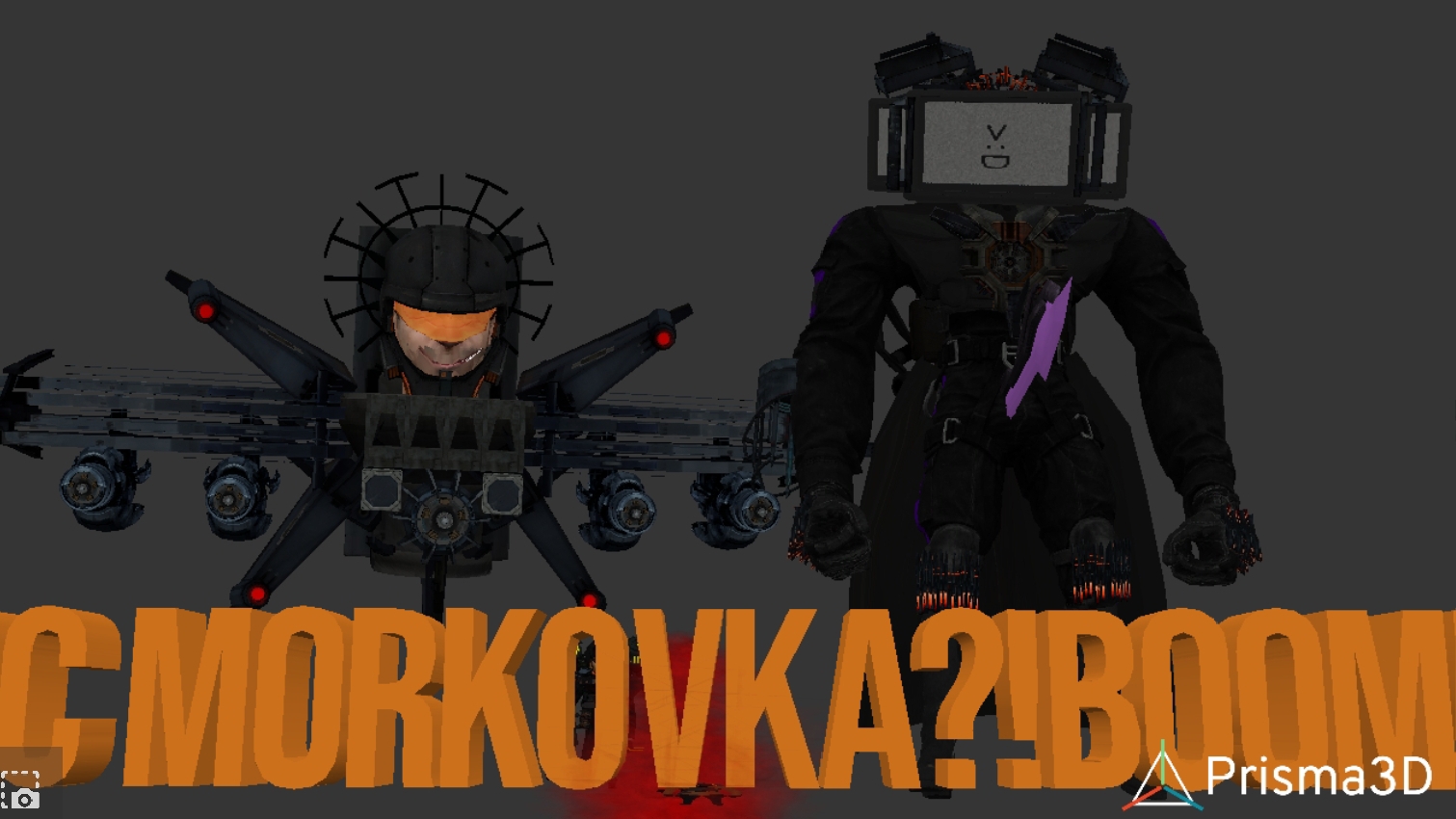 ТГК в описании | OC Morkovka?!Boom! | мой Ос