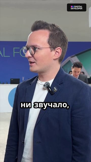 Роль GenAI как драйвера роста Авито, — Андрей Рыбинцев, Avito