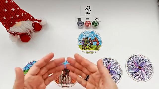 ЛЕВ 19-25 января 2026 таро гороскоп на неделю/ прогноз/ круглая колода таро,5 карт + совет