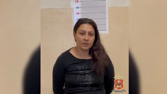 В Кимрах полиция задержала цыганку мошенницу-целительницу