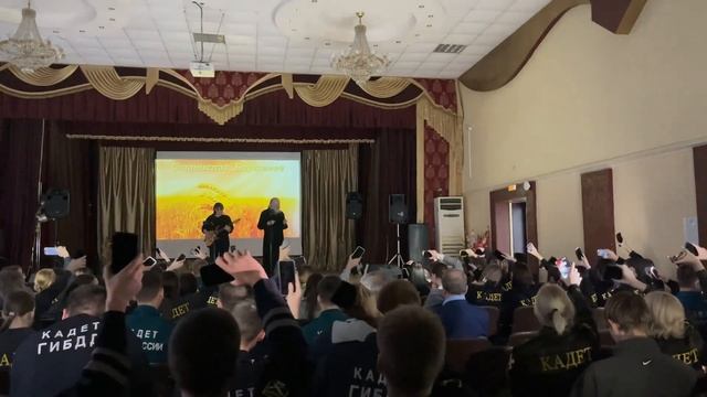 Новый Год, Фрагмент -  кадетское училище Саратов