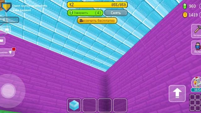 Строю в своей деревне в Block craft