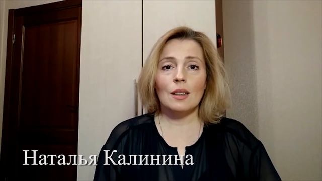 Сергей Власов - 'Возрождение', Наталия Калинина - 'Мадона'