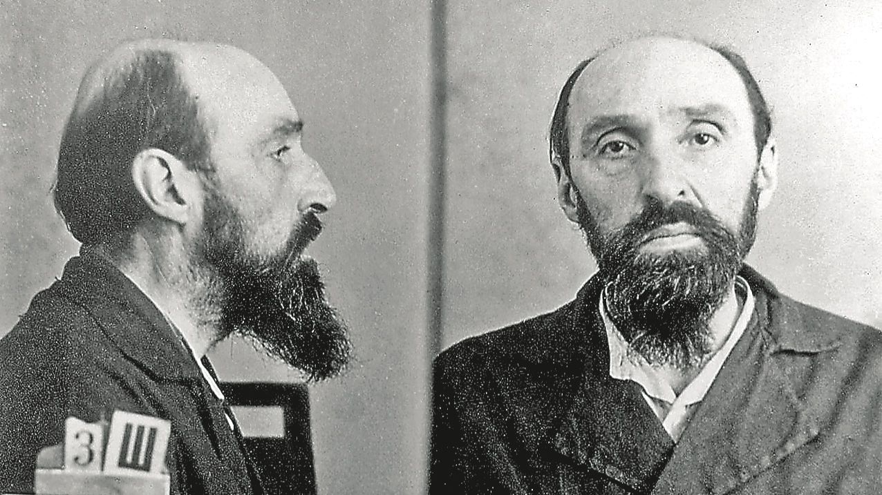 Духовное наследие священника Михаила Шика