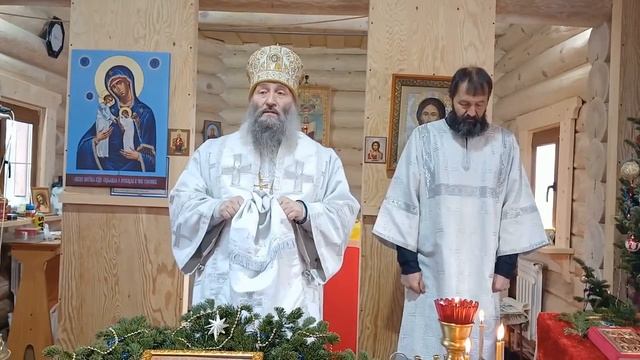 Проповедь владыки Гурия в день Обрезания Господня в храме Порт-Артурской иконы Божией Матери с. Амгу