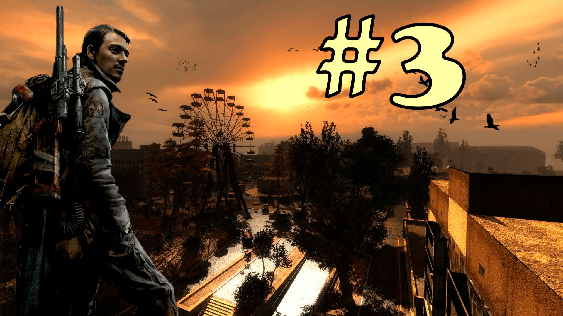 S.T.A.L.K.E.R.: Зов Припяти➤Собираем артефакты