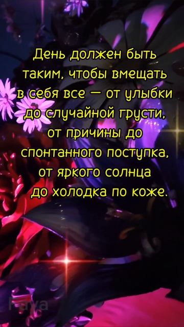 #железноводск #парк #вечер #мелодия #faya_vip