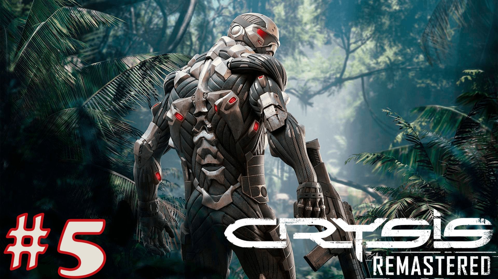 Crysis Remastered➤Финал | Прохождение Lorjik Games