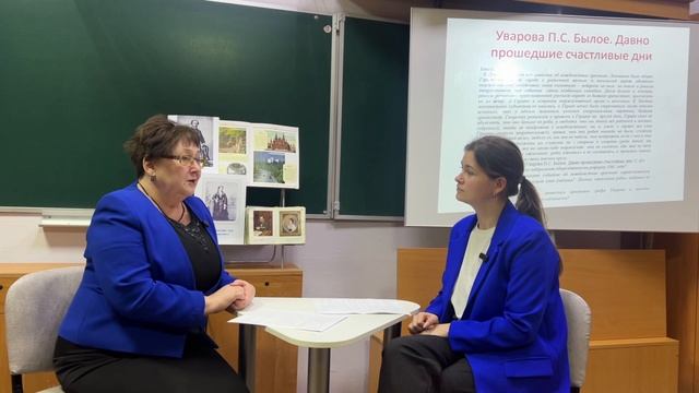 Крестьянская реформа 1861 г., ее значение и последствия. Секирова Татьяна