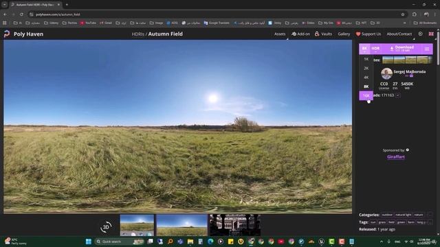 1 - Lighting Fundamentals