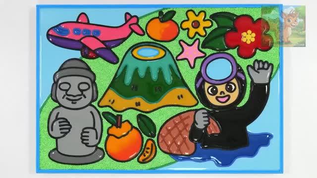 Туризм на острове Чеджудо, Туризм в Корее Рисование желе, Раскрашивание пенопластовой глины