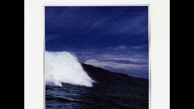 MEGABYTE - Powerplay ( 1987 )