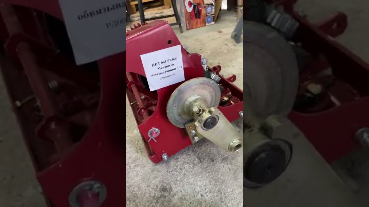 [Отправляем заказ] Запчасти на пресс-подборщик Клевер