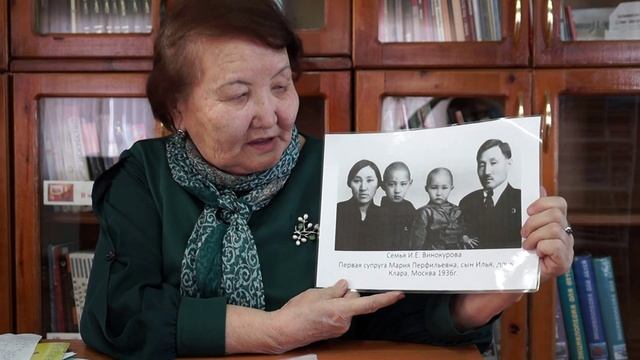 Документальный ролик, посвященный к 125-летию И.Е.Винокурова