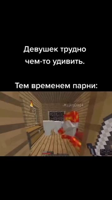 LOL 99 NIGHT