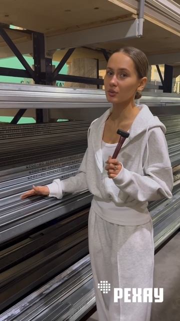 Надежные окна РЕХАУ с оригинальным армированием