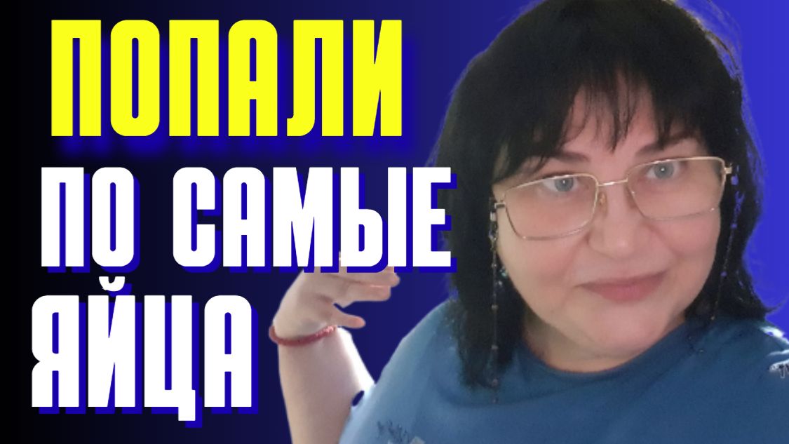 ПОВСЕДНЕВНАЯ ЖИЗНЬ В СЕРБИИ/помощь соседей/ПОКУПКИ В LIDL