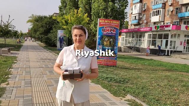 Привет! Я - Рия Шик из Ейска!