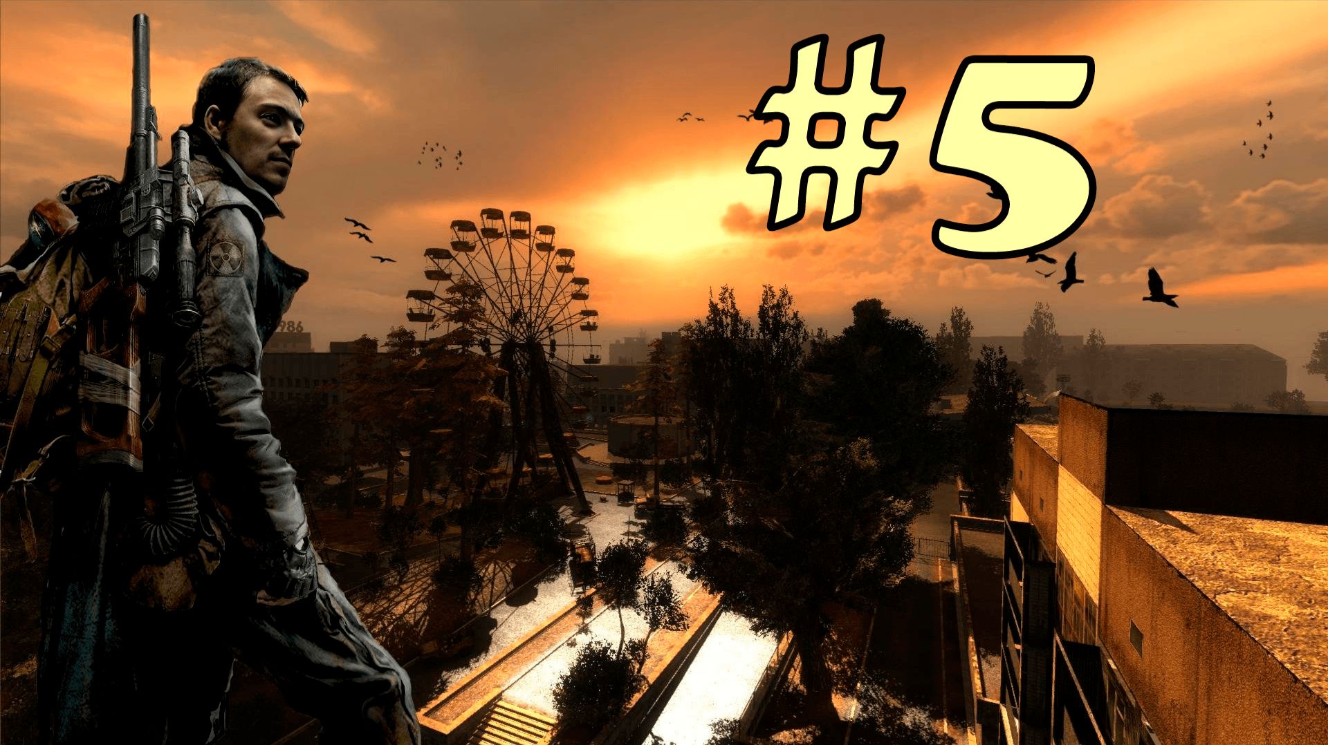 S.T.A.L.K.E.R.: Зов Припяти➤Работаем на ученых