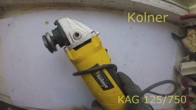 Проведение ТО болгарки  Kolner 125