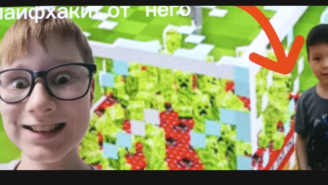 проверяю лайфхаки элитного камерамена