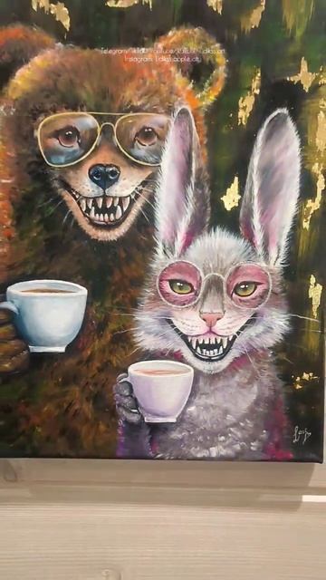 Необычная картина