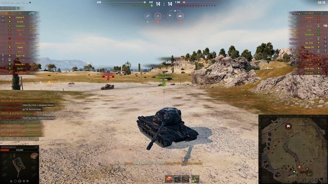 Что это было? Мир танков