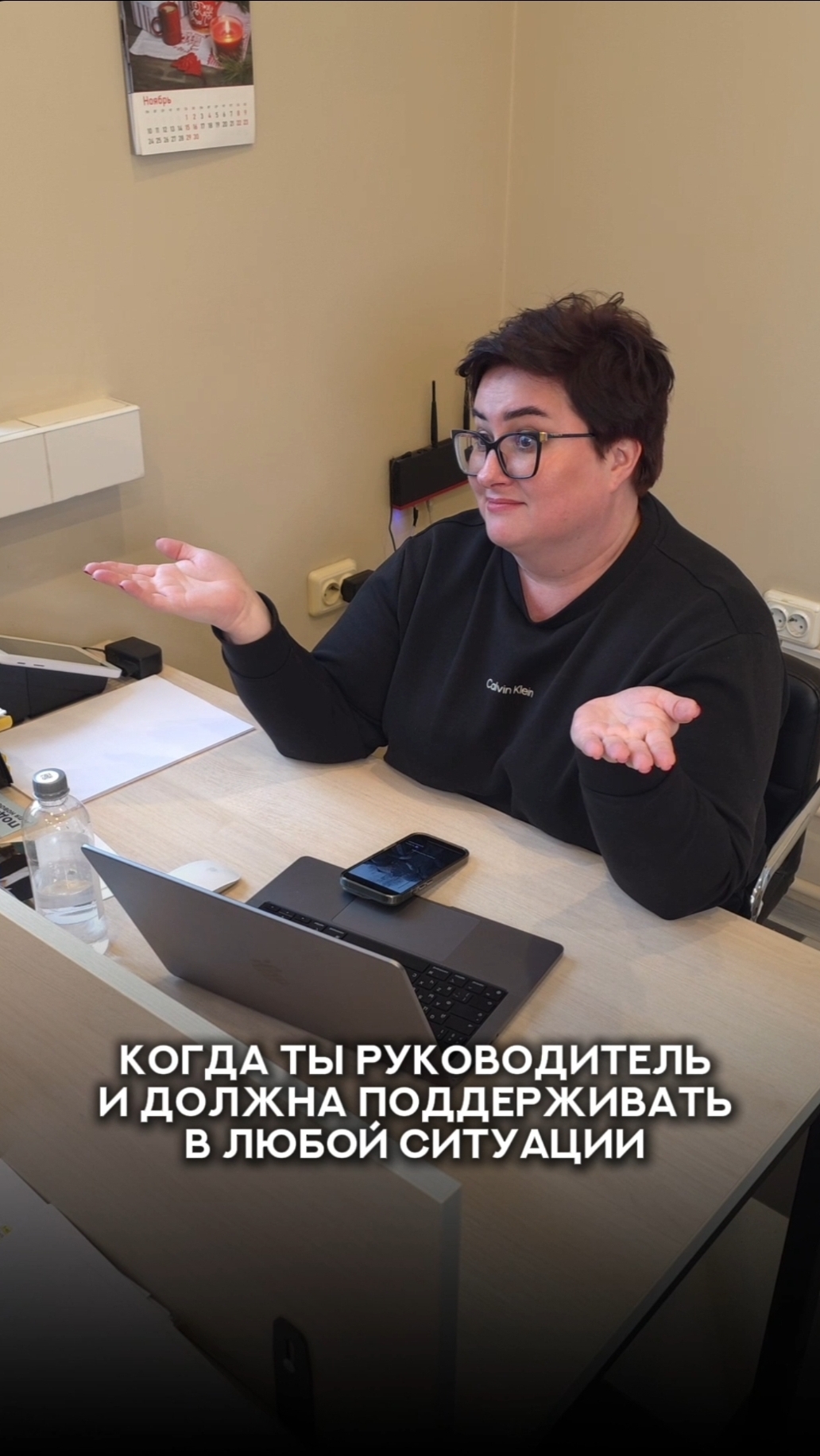 Врываемся в первую рабочую пятницу после праздников!