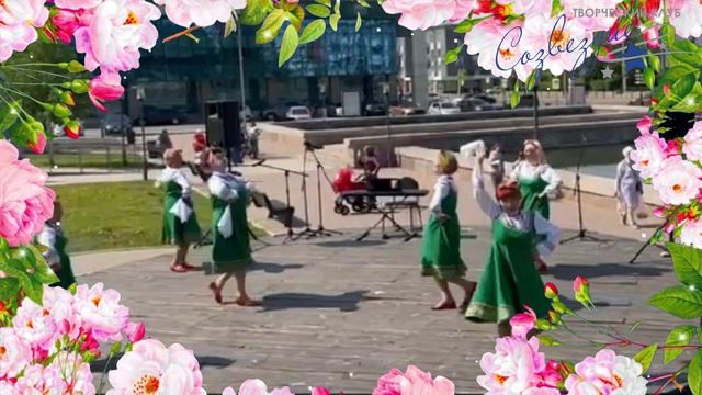 Винтаж Не стареют душой ветераны