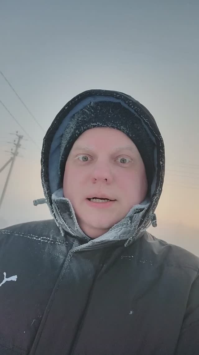 Сибирь. Мороз больше -45C°
