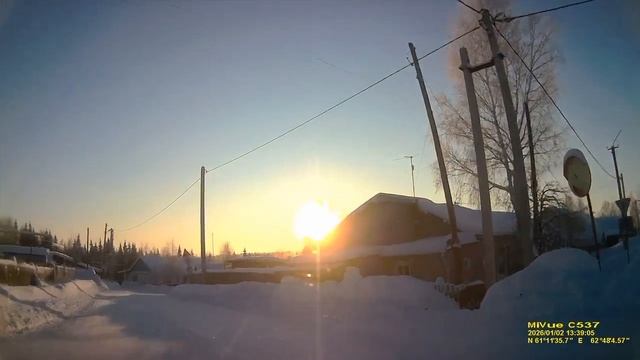 Пионерский, Малиновский, Юбилейный,Таёжный ХМАО 2 января 2026г