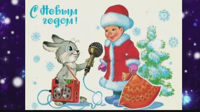 ≪НОВОГОДНЯЯ≫ БАМ Таксимо Татьяна Шаманская. АВТОРЫ: ВЛАДИМИР ШАИНСКИЙ, ВЛАДИМИР ЗАРУБИН.