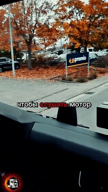 ПОЛУЧИЛ НОВУЮ СКАНИЮ!