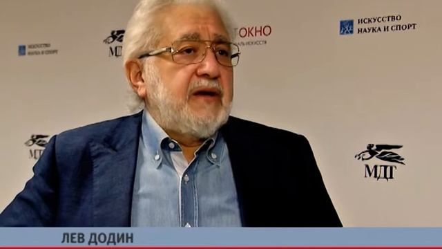 Гастроли МДТ в Старом Осколе. Василий Гроссман «Жизнь и судьба»