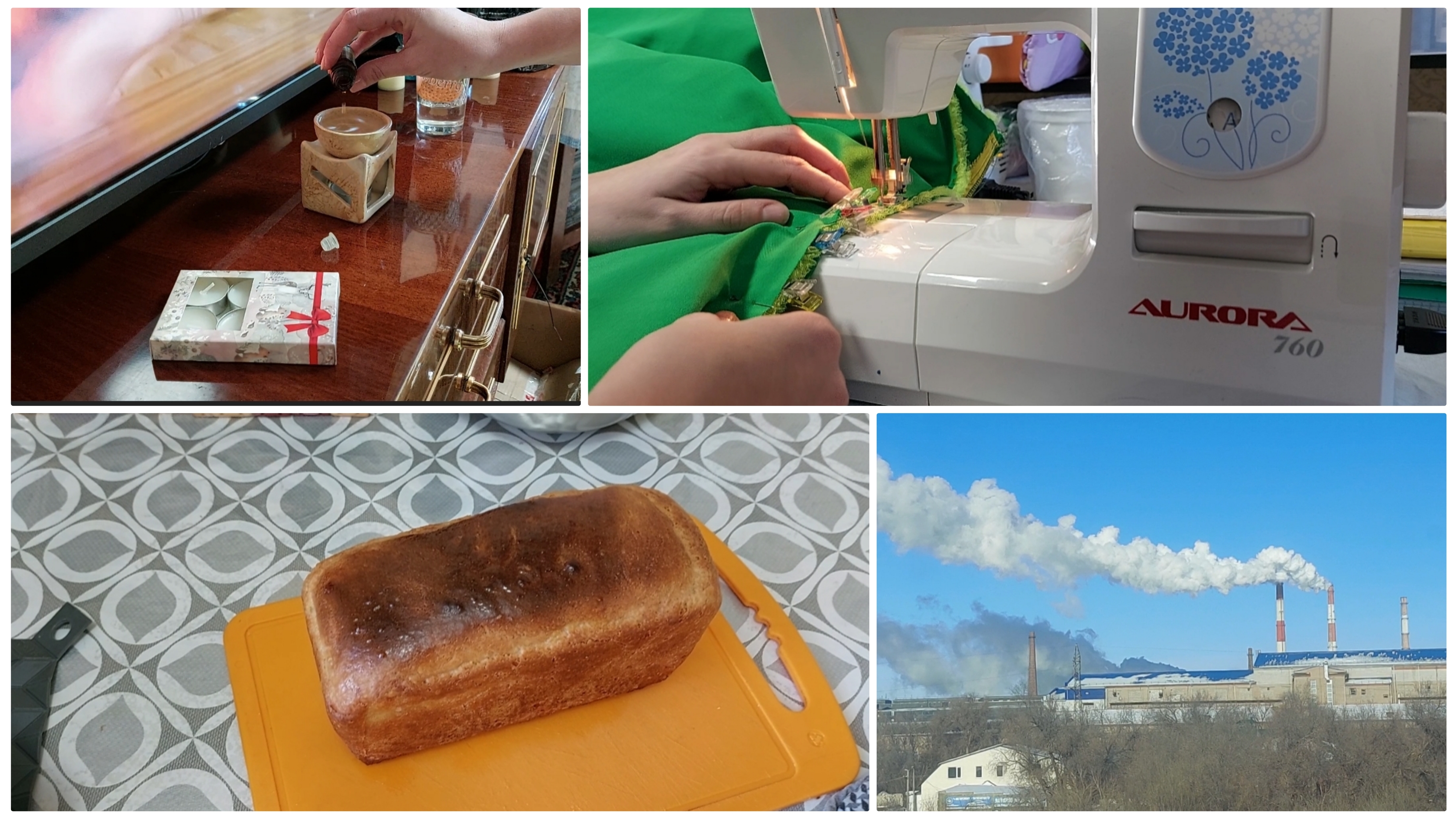 В ШКОЛЕ МЕНЯЕТСЯ ПИТАНИЕ // ВЫПЕКАЮ СВОЙ ХЛЕБ // РАБОТАЮ // НАШИ БУДНИ