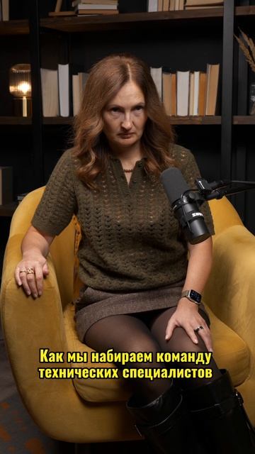 НЕ ВСЕ площадки Яндекса НУЖНЫ — как мы ЧИСТИМ МУСОР и нанимаем ТОП техников #SEO