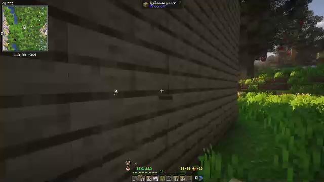 Выживание Майнкрафт