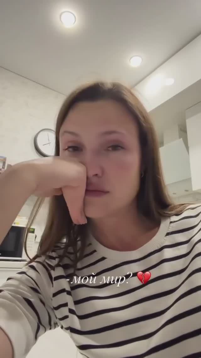 Быть мамой дюшенчика (Артем Сапрыкин, миодистрофия Дюшенна)