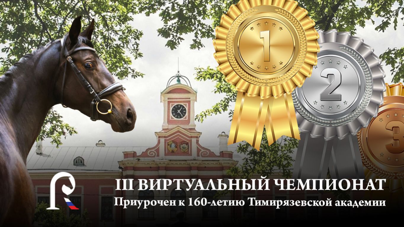 Коб. БРАВИССИМА  (Малахит - Богемия о. Эванс), русс.верх., рожд. в 2021 г. у ч/вл.