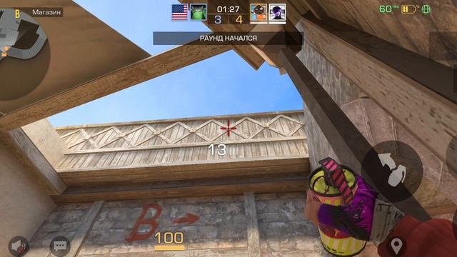 стендофф 2 союзники