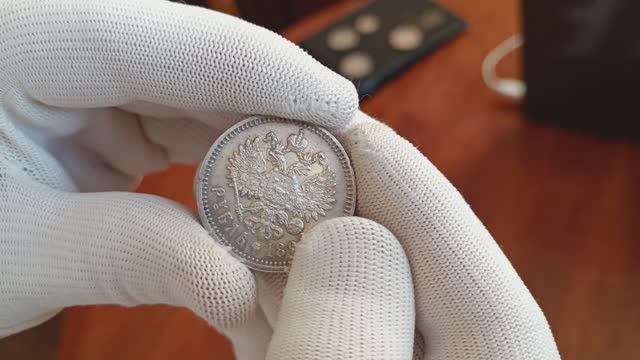 1 рубль 1897 г. (АГ). Николай II
