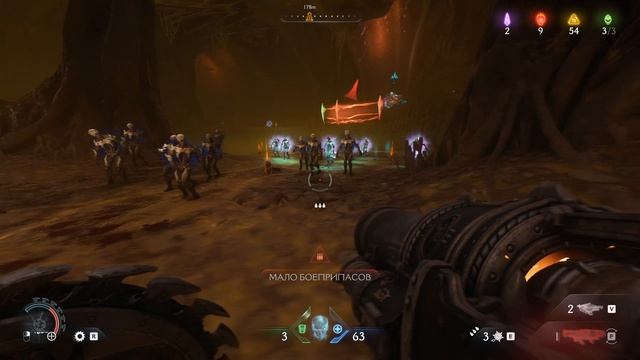 DOOM The Dark Ages 2K Прохождение Ультражестокость Часть 18