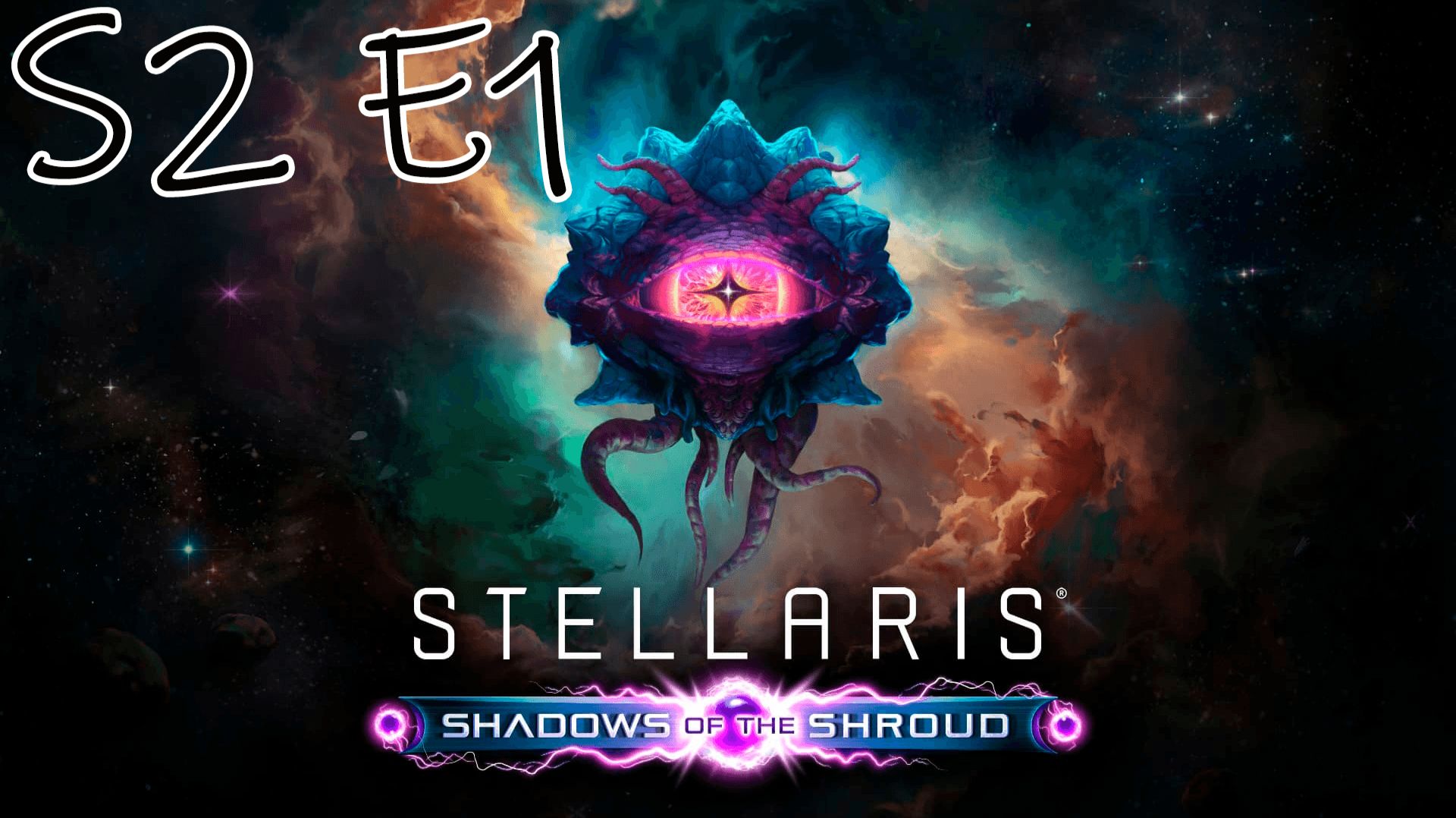 Stellaris➤Новое начало