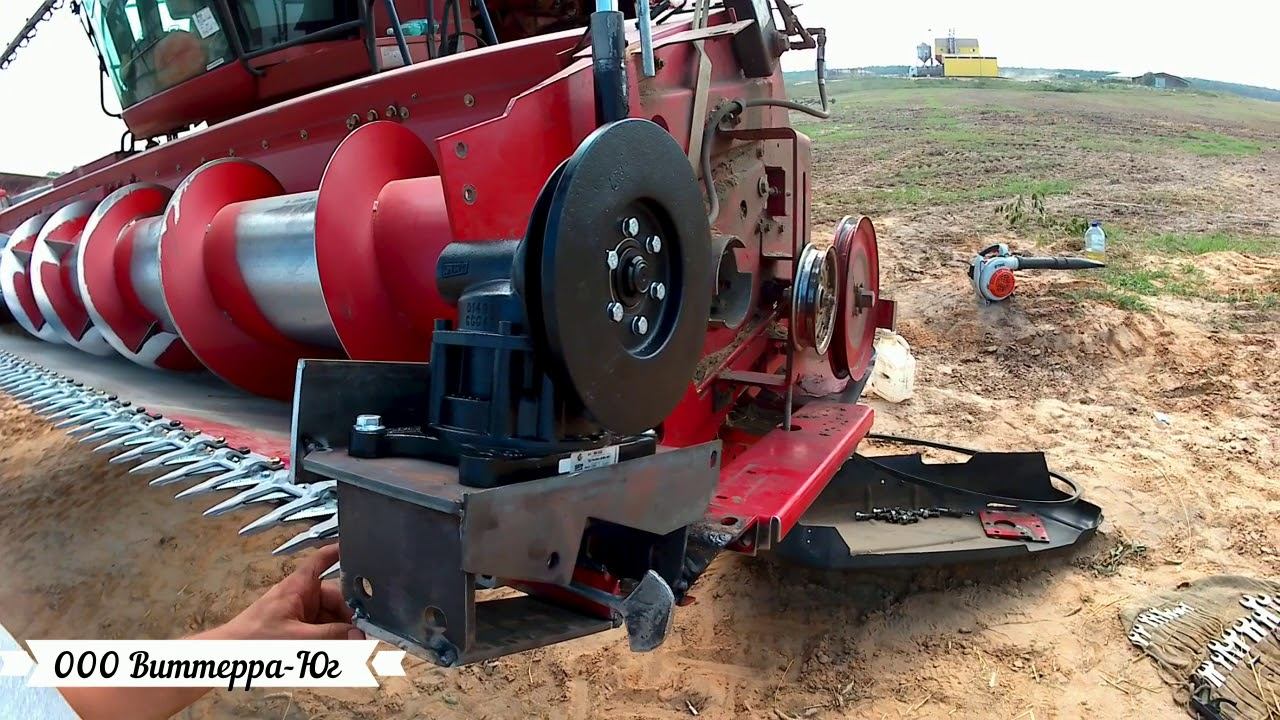 Переоборудованию жатки CASE 1010 на режущий аппарат Шумахер